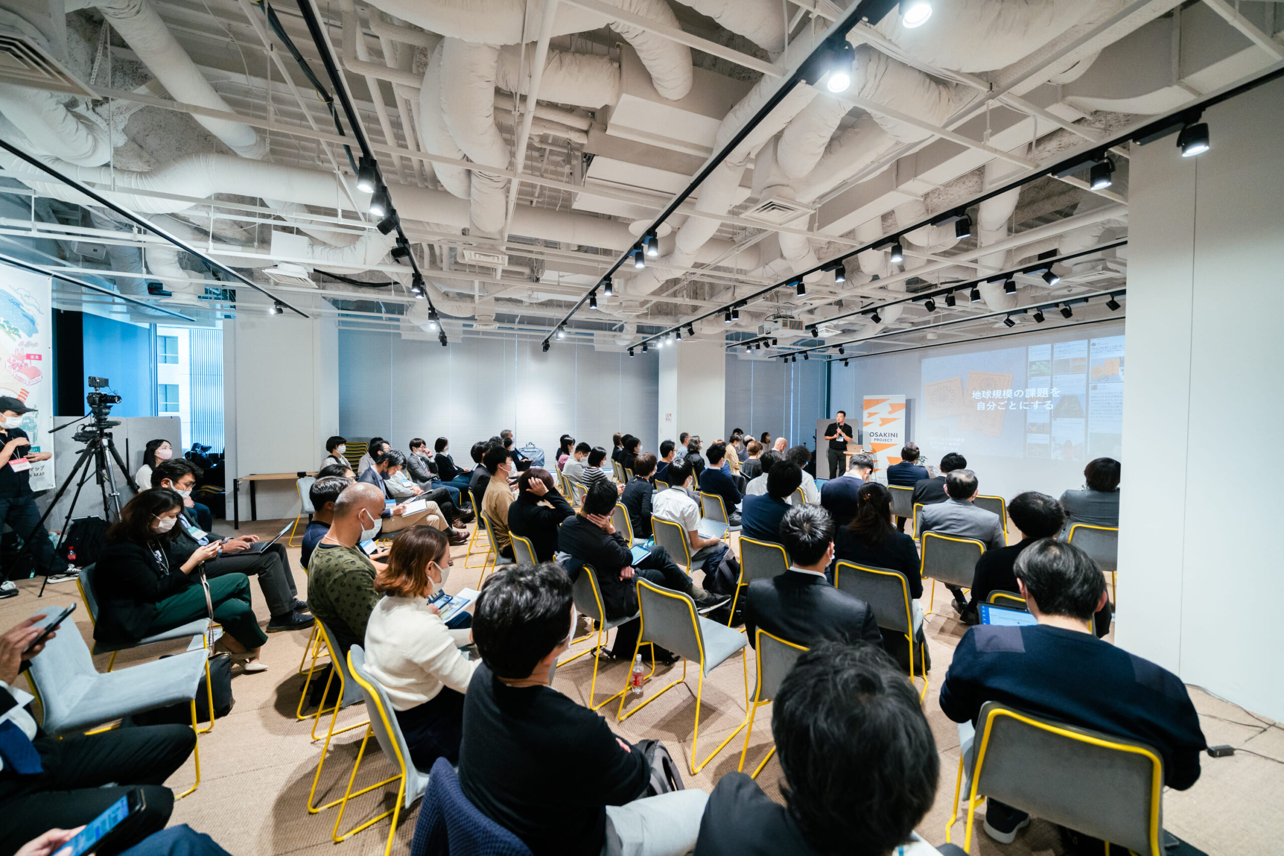 東京で「第二回 OSAKINIプロジェクト 活動報告会」を開催しました（後編） | OSAKINIプロジェクト