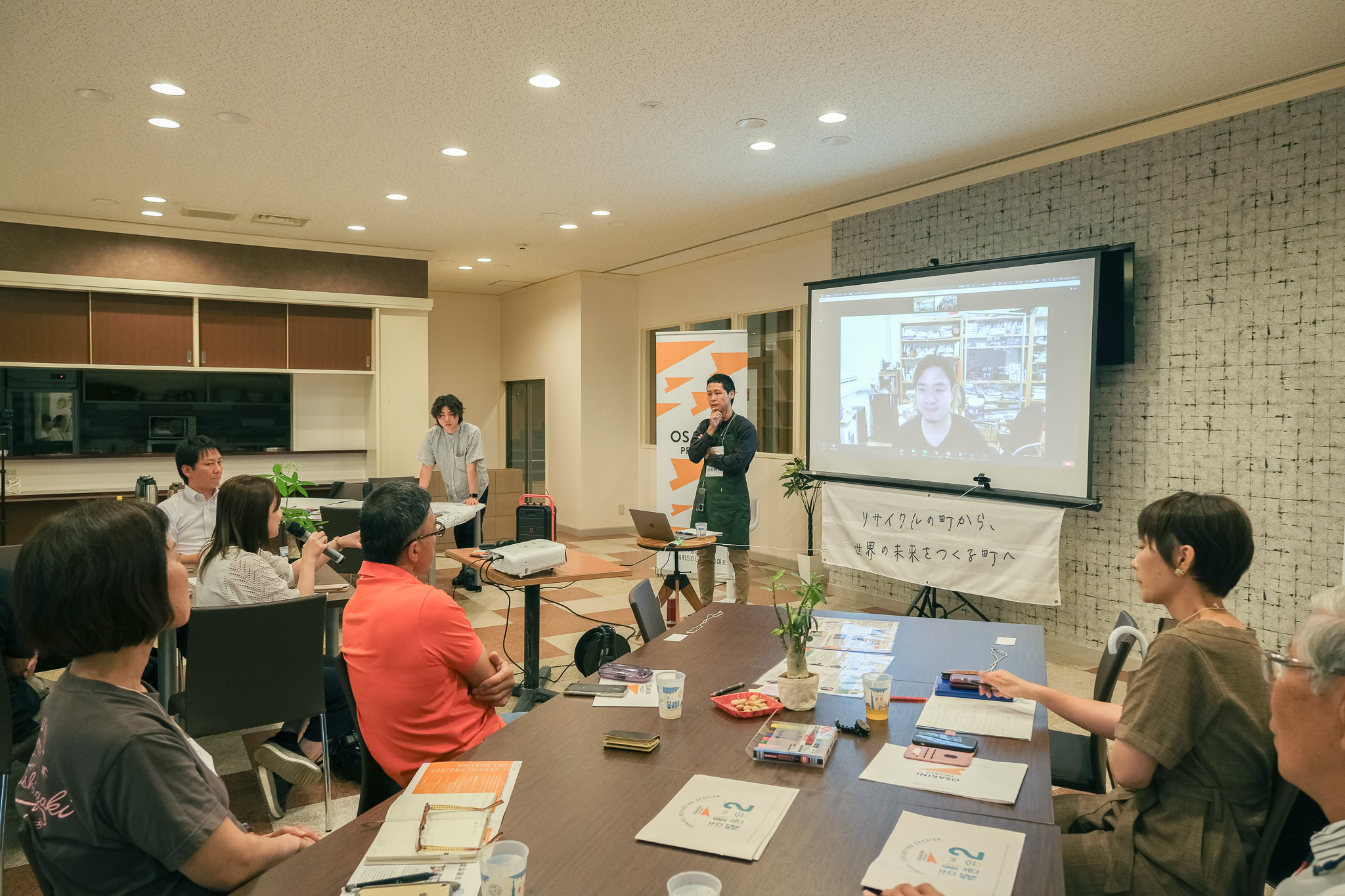 大崎町で第4回「OSAKINI Cafe」が開催されました | OSAKINIプロジェクト